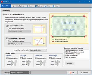 Les logiciels de utilitaires à télécharger gratuitement | Toucharger.com